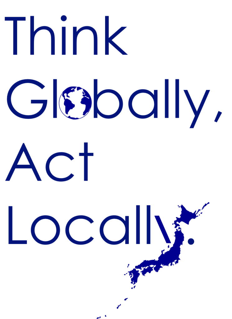 IFMSA-Japan | Think Globally, Act Locally