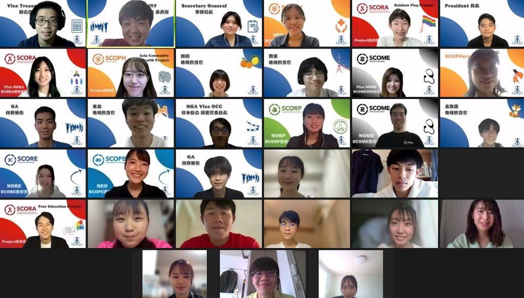 【内務】IFMSA-Japan 全国オンライン新歓 開催報告 | IFMSA-Japan