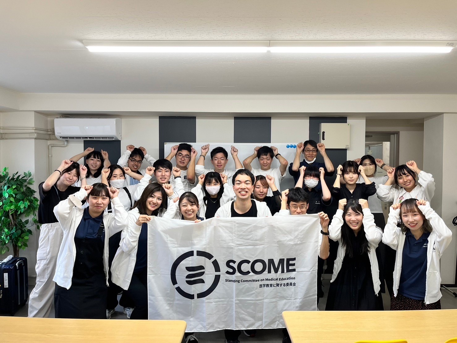 【SCOME】夏のSCOME対面イベント「なにわともあれMEんなに会いに行こか！」 開催報告 | IFMSA-Japan