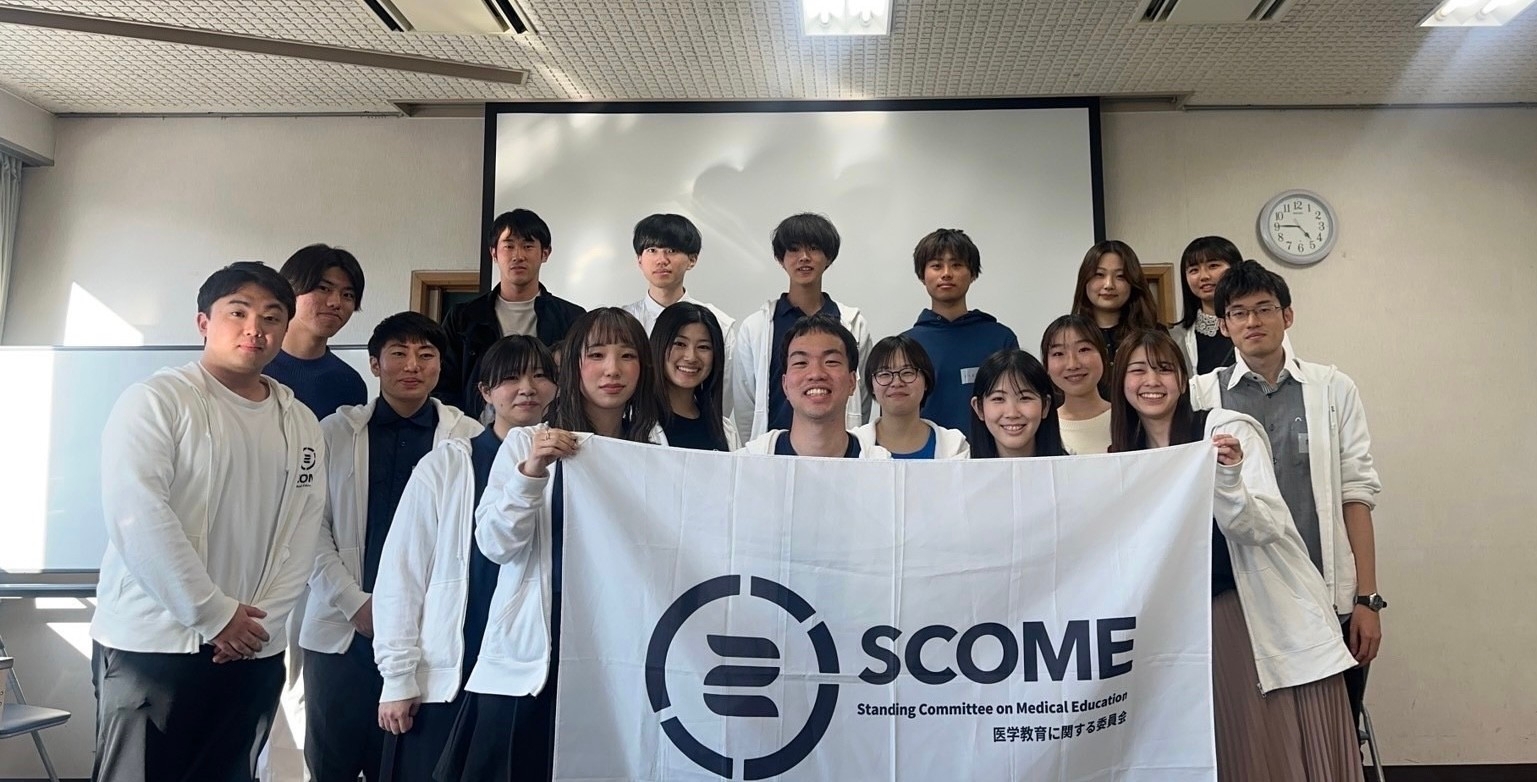 【SCOME】SCOME総会2024 開催報告 | IFMSA-Japan